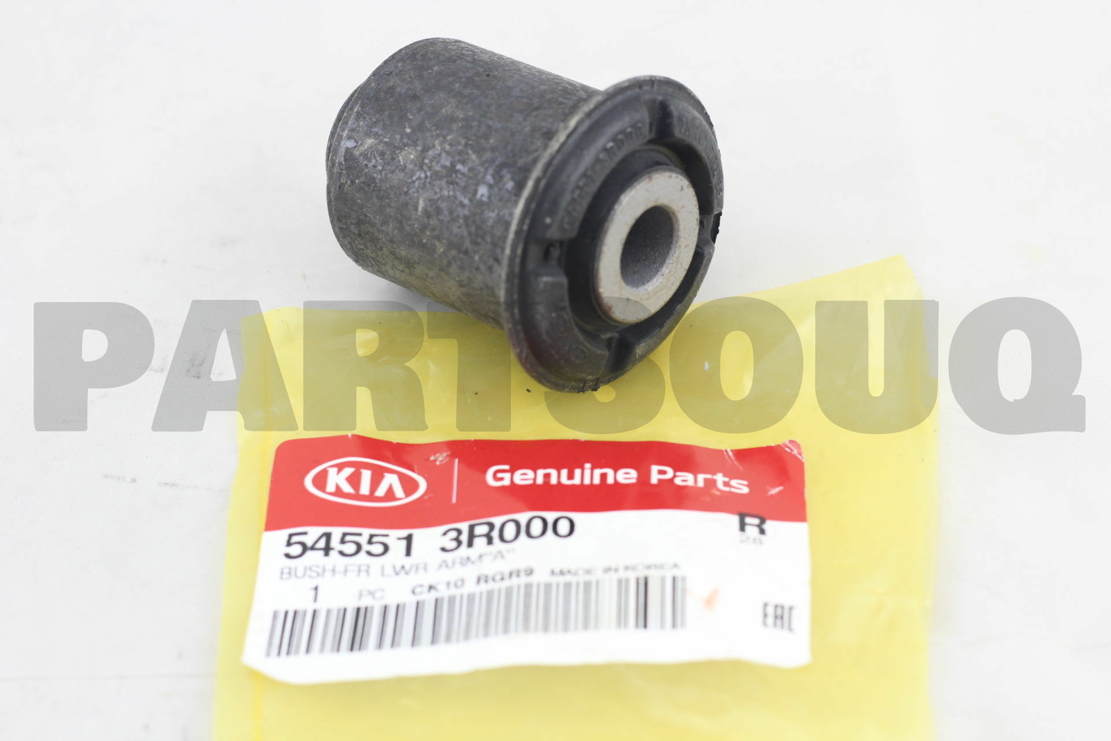 545513R000 Genuine Hyundai / KIA BUSH-FR LWR ARM"A | eBay