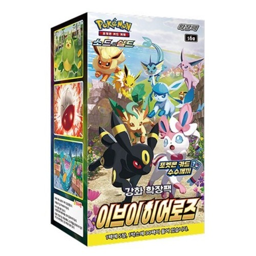 Pokemon Card Sword&Shield Eevee Heroes Booster Box(Evolving Skies ...