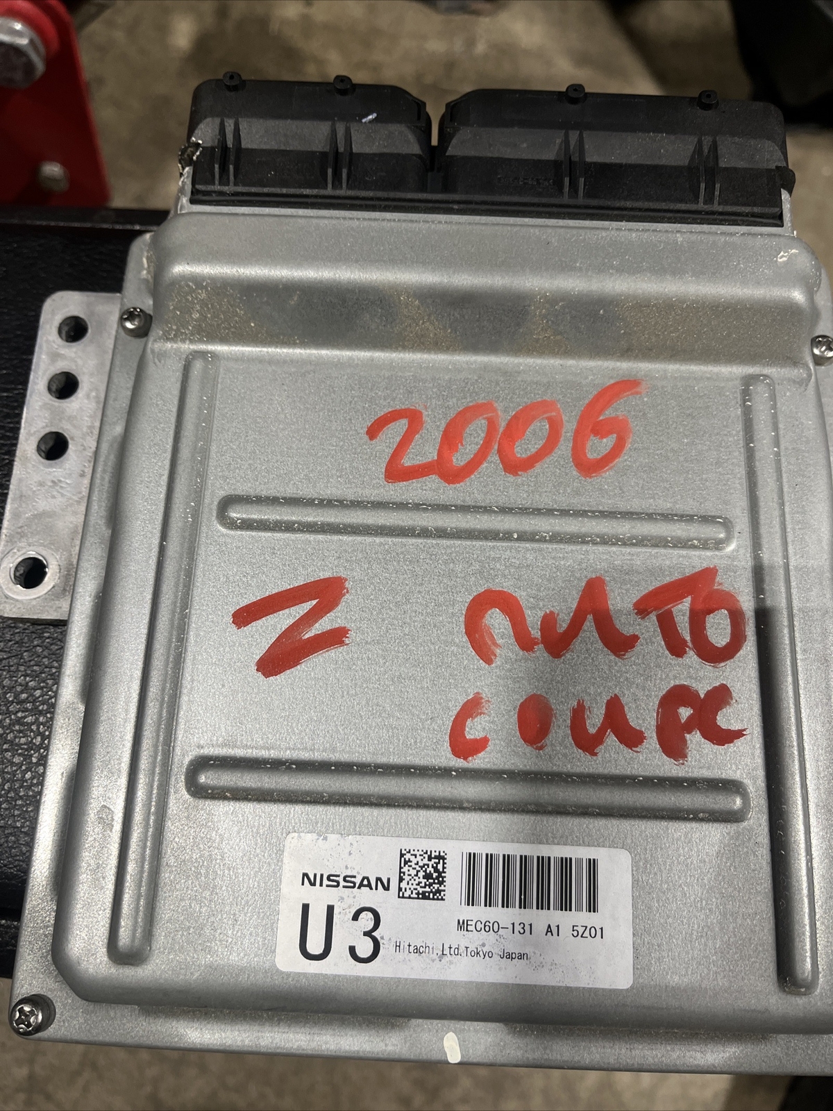 2006 Nissan 350z Coupe 3.5 AT ECM ECU Engine Computer Module | eBay