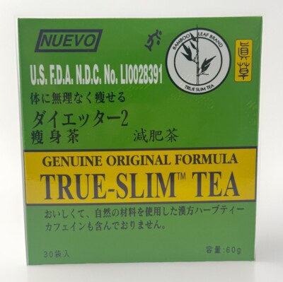 Bamboo Leaf REGULAR STRENGTH Dieters' II True Slim Tea | eBay