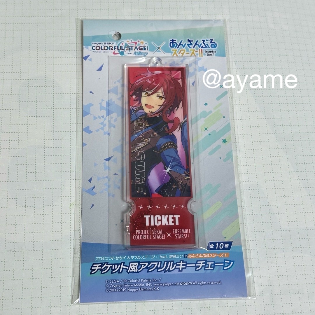 Proseca Ensemble Stars Ticketacrylic Keychain Sakasaki Natsume | eBay