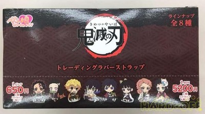 Penguin Parade Demon Slayer: Petan Musume Trading Rubber Strap BOX ...