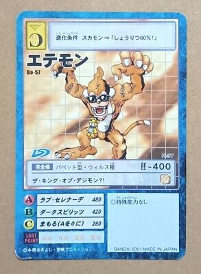 Digimon Card Game Bo-57 Etemon Digital Monsters | eBay
