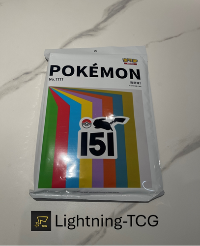 New Sealed File Binder Exclusive"Collect 151 Journey" Pokemon Chinese ...
