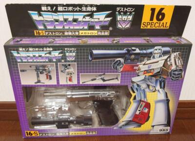 Transformers 16-S Destron Megatron G1 Complete Limited Takara Tomy ...