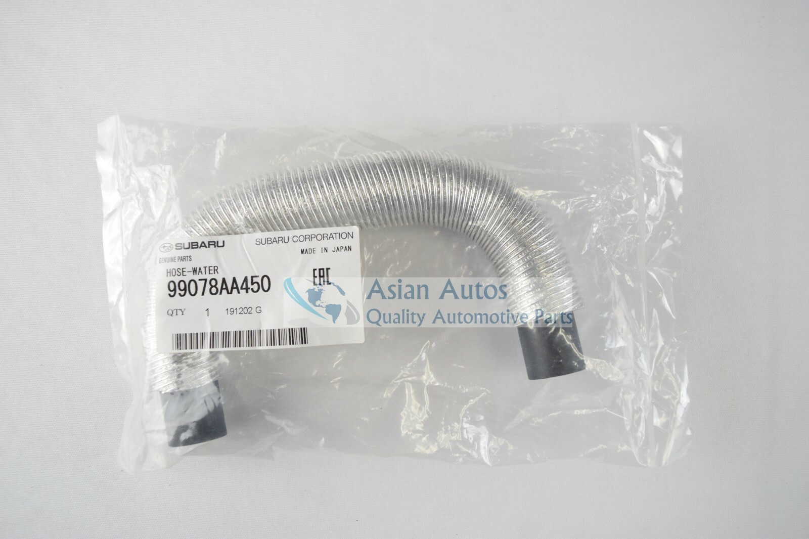 Subaru WRX STi Forester Baja 2004-2018 Turbo Engine Coolant Hose ...