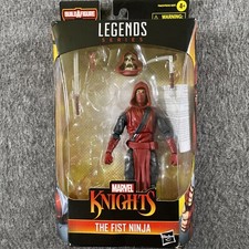 Marvel Legends The Fist Ninja Mindless One Build A Figure