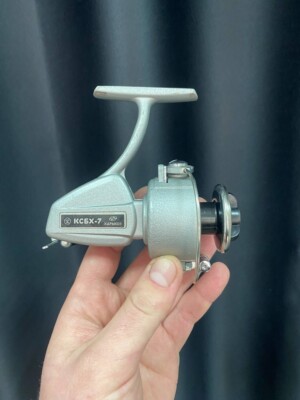 Vintage Reel for Spinning Fishing Rod KSBH-7 Kharkov Ukraine 90s' #1923 ...