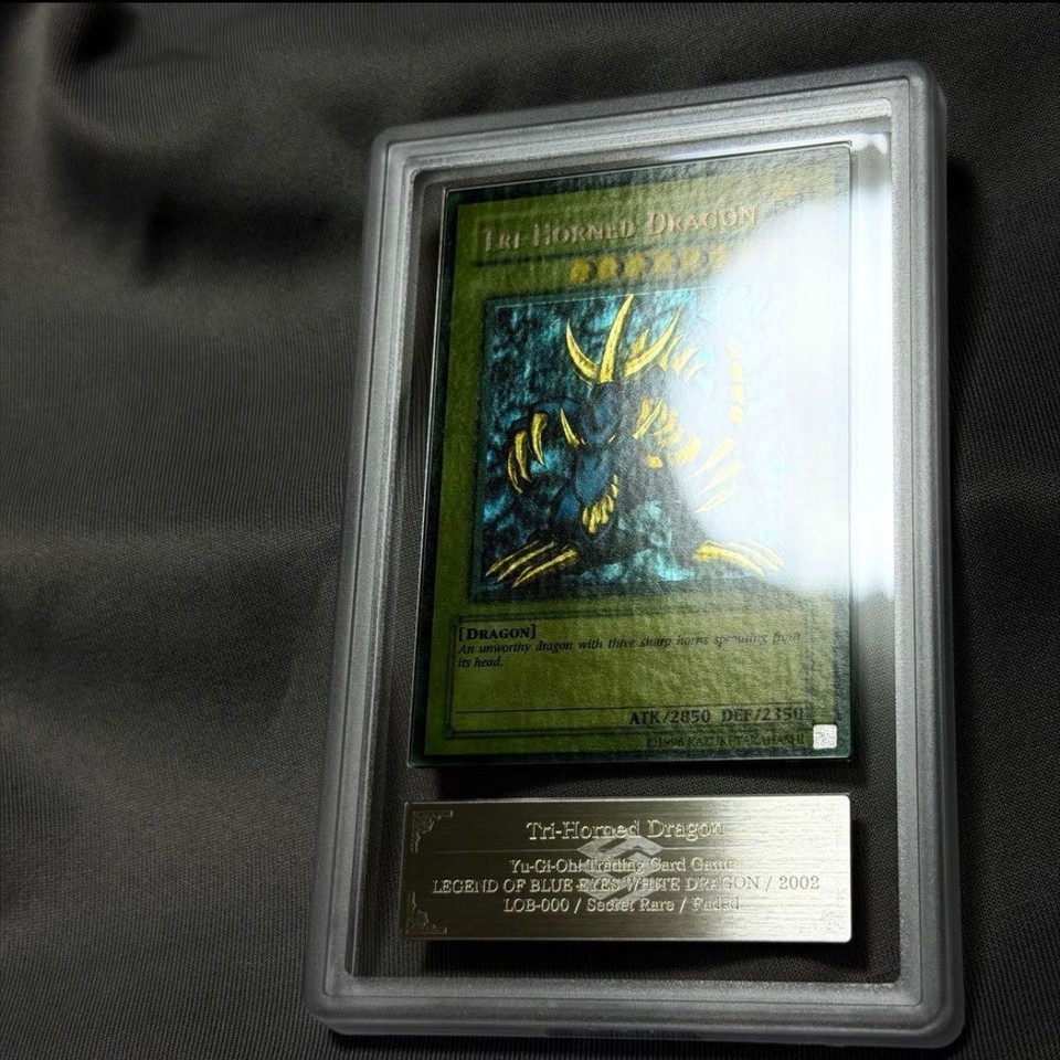 Faded YU-GI-OH! yugioh Tri-Horned Dragon LOB-000 Secret Rare Max Faded ...