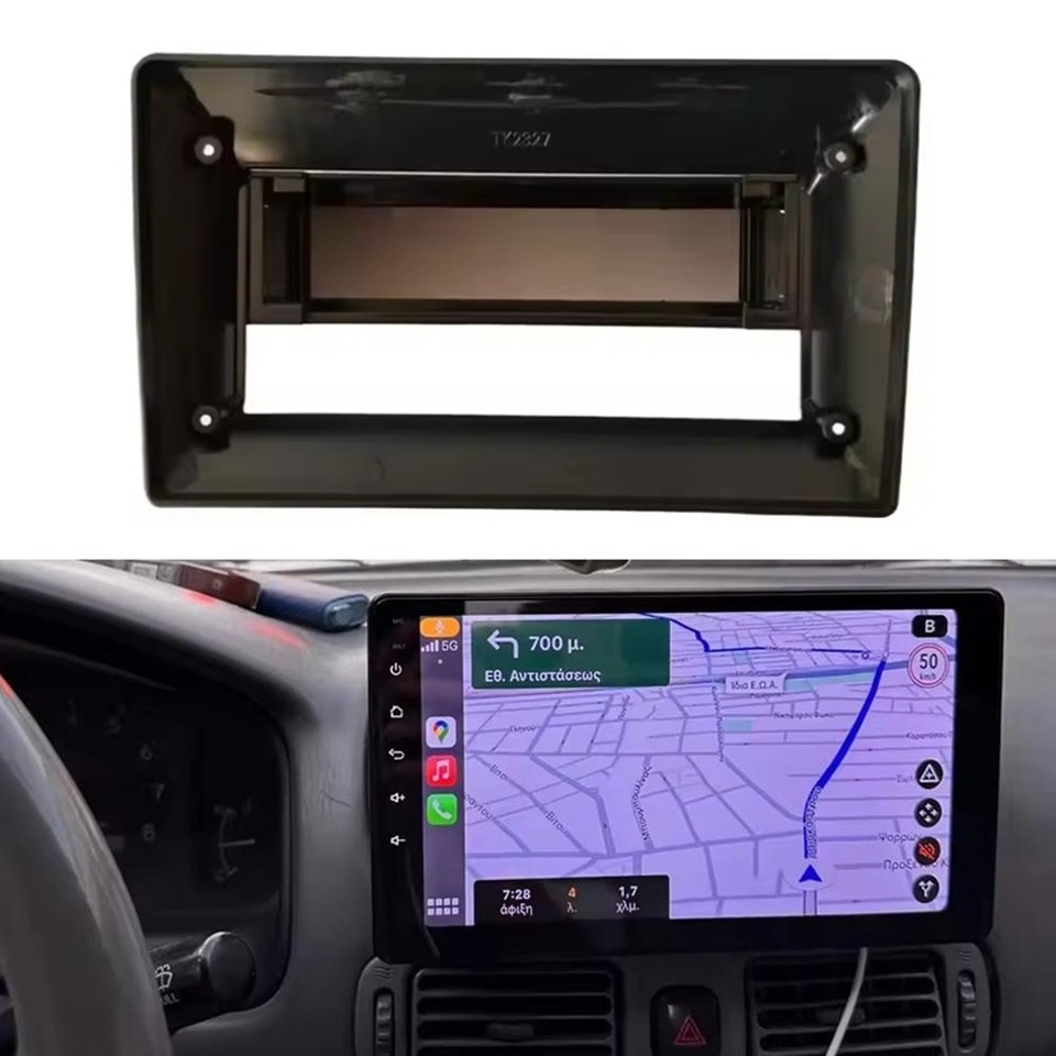 1DIN to 9 Inches Universal Single Din Car Stereo Radio Fascia ...