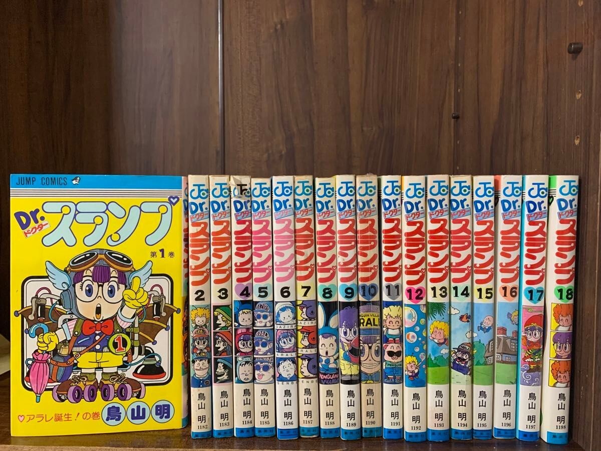 Dr.Slump Arare Vol.1-18 Complete set Akira Toriyama Manga Comics ...
