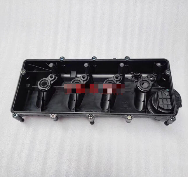 1PCS NEW FOR valve chamber cover 5294397F | eBay