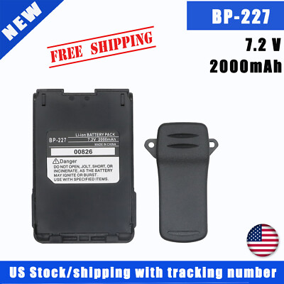 Battery BP-227 BP-227FM BP-226 For ICOM IC-F51 IC-F51V IC-F60 IC-F60V ...