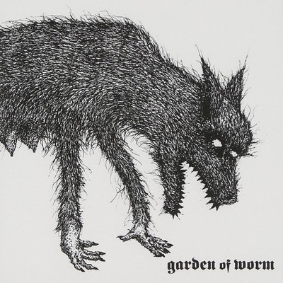Garden Of Worm Garden Of Worm (CD) (UK IMPORT) 884502389715| eBay