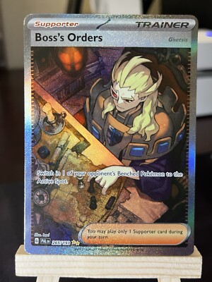 Pokemon TCG 265/193 Paldea Evolved Boss's Orders Special Illustration ...