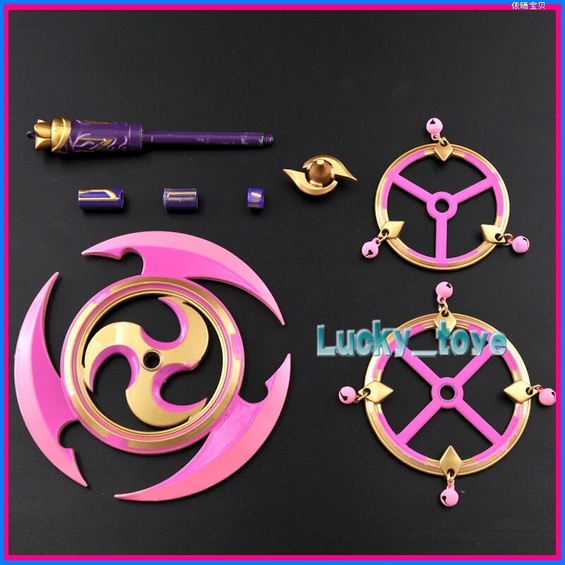 Genshin Impact Yae Miko Kagura’s Verity Metal Weapon Cosplay Prop ...