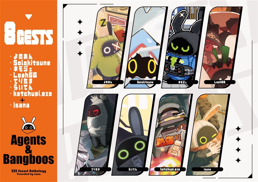 Agents x Bangboos Zenless Zone Zero Art Book by 137cm Doujinshi C107 A4 ...