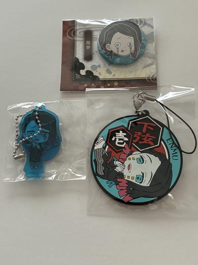 Demon Slayer: Kimetsu No Yaiba Enmu Bulkoriginal Art Exhibition Can ...