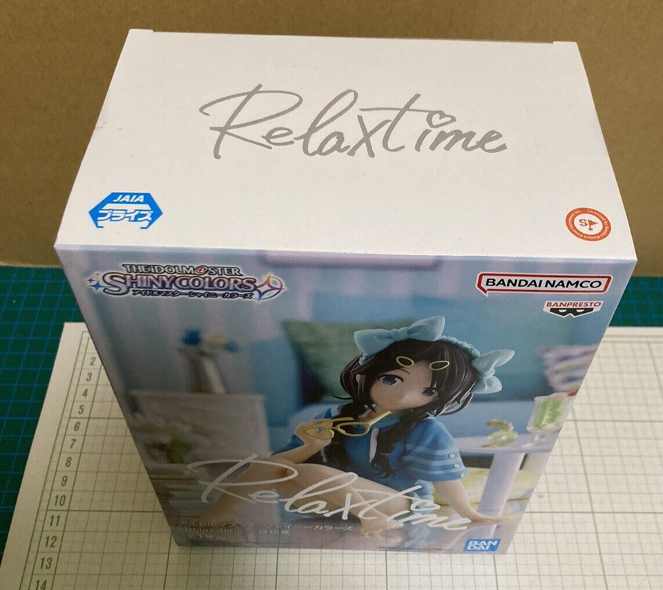 THE IDOLMASTER Shiny Colors Relax Time Yuka Mitsumine Figure Prize ...