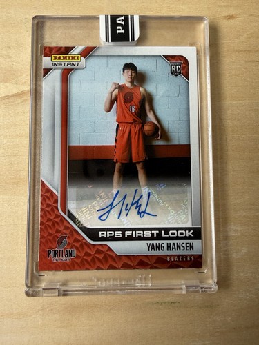 2025 PANINI INSTANT NBA RPS 1ST LK 38 YANG HANSEN TRAIL BLAZERS ROOKIE ...