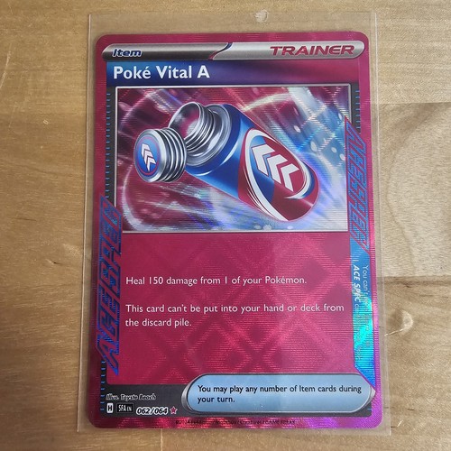 Pokemon POKE VITAL A 062/064 - Shrouded Fable - ACE SPEC HOLO - MINT | eBay