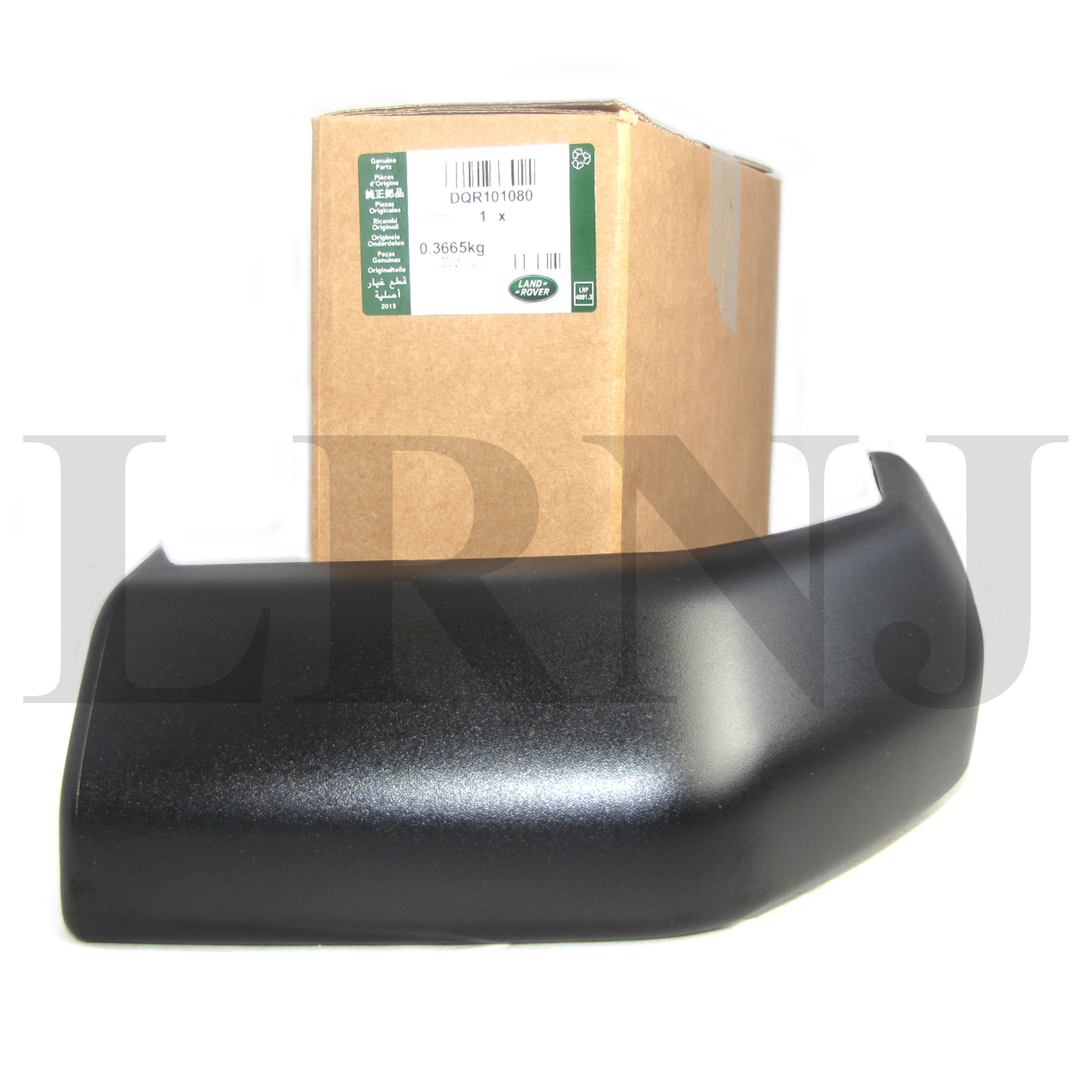 LAND ROVER DISCOVERY 2 LH & RH REAR BUMPER CORNER FINISHER MOLDING END ...