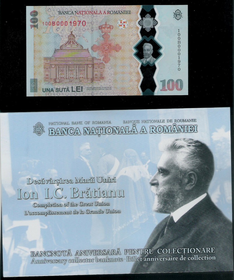 ROMANIA 2019 100 LEI POLYMER NOTE IN FOLDER - BRATIANU GREAT UNION LOW ...