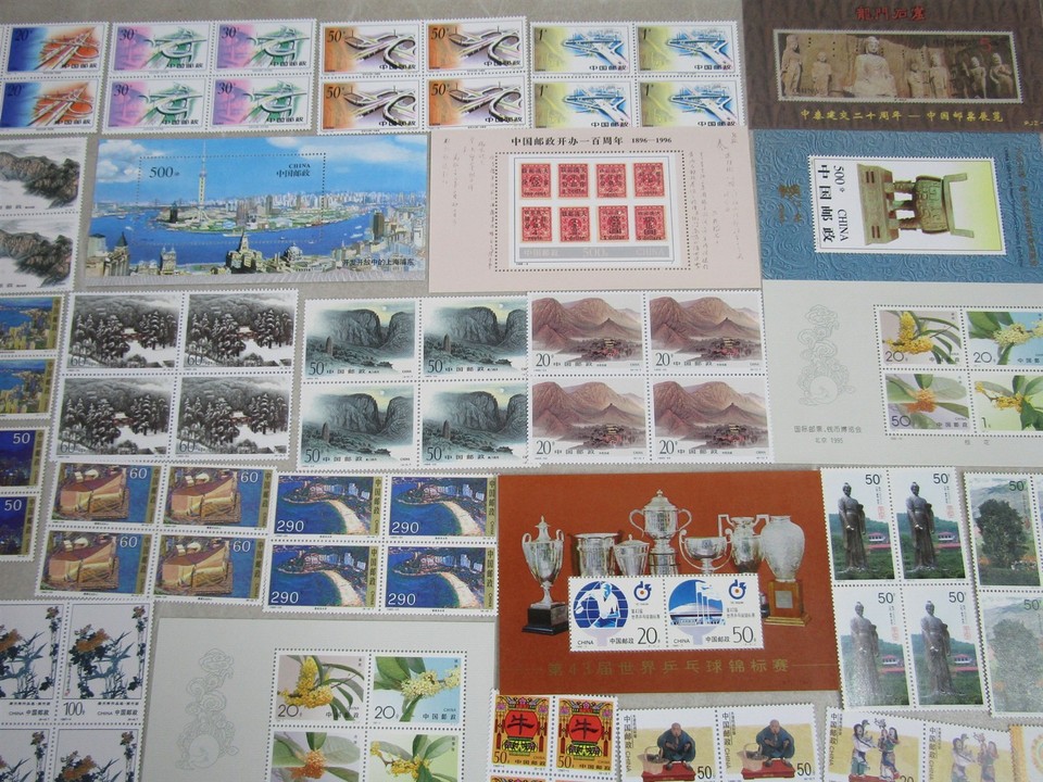 Nystamps China PRC most mint NH stamp collection high cost j17cd | eBay