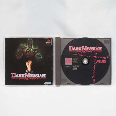 DARK MESSIAH PS1 Sony Playstation 1 Tested Working Japan | eBay
