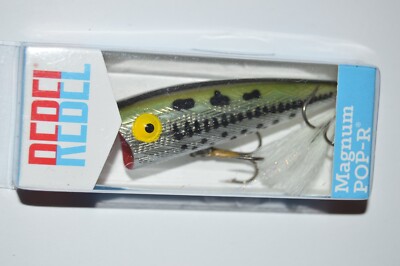 Topwater - Rebel Pop