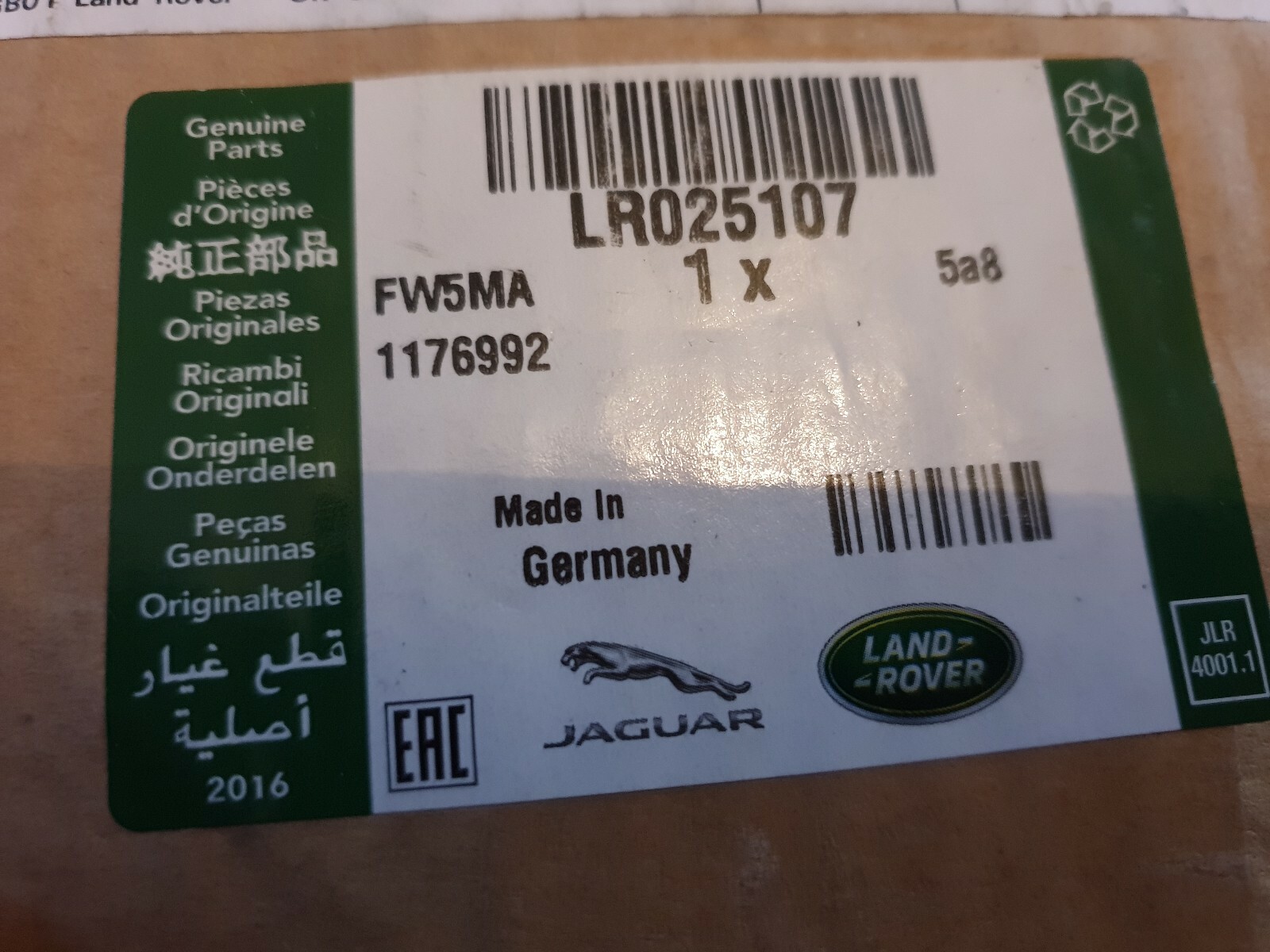 GENUINE RANGE ROVER EVOQUE WHEEL HUB LR025107 (5a8) | eBay