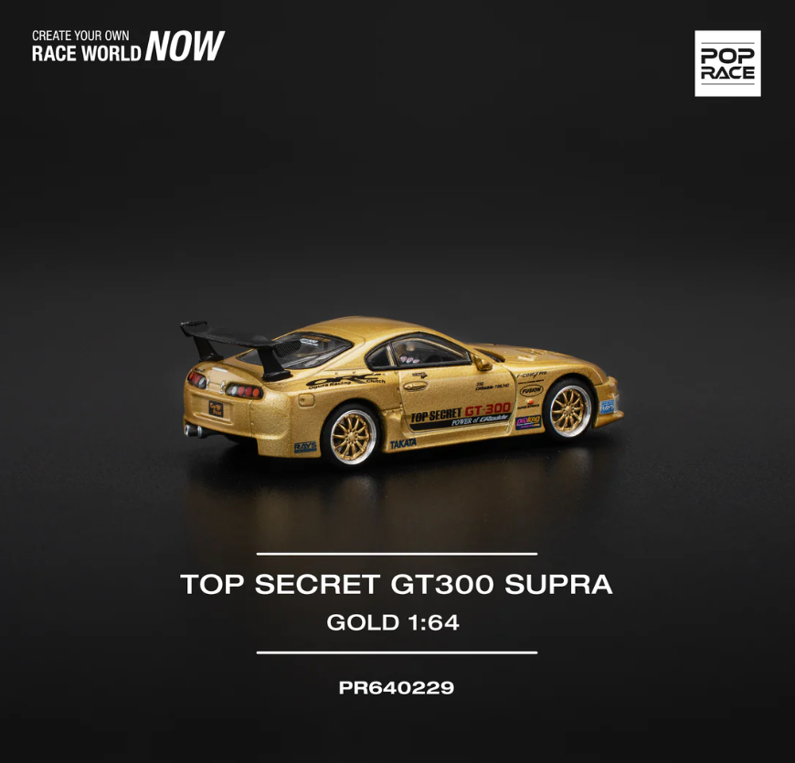 Pop Race Top Secret GT300 Supra (A80) Gold #229 1/64 | eBay