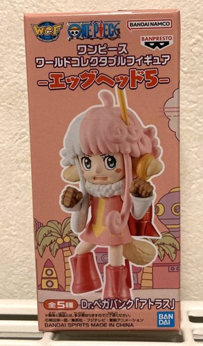 One Piece World Collectible Figure Egghead 5 Atlas Brand New Unopened ...