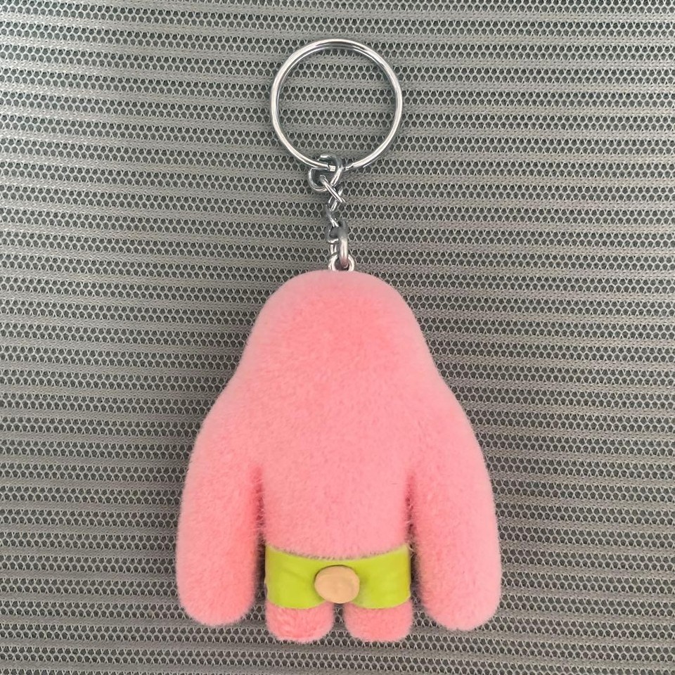 FUGGLER Keychain Patrick Star Rare Flocky | eBay