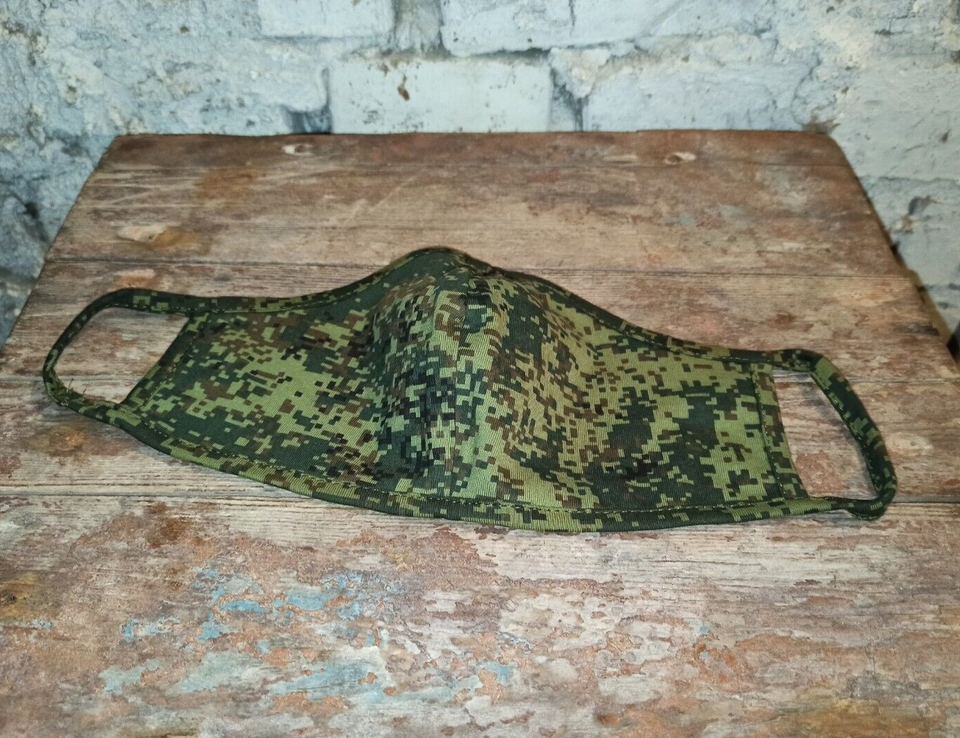 Russian Military Camouflage Safety Face Mask TWO-LAYER "Digit" Cotton ...