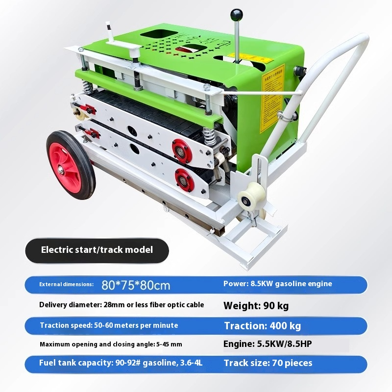 Fiber Optic Cable Pulling Machine Automatic Fiber Optic Cable Threading ...