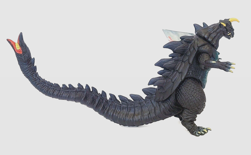 BANDAI Movie Monster Series Shin Ultraman GOMEZ Vinyl Figure Godzilla ...