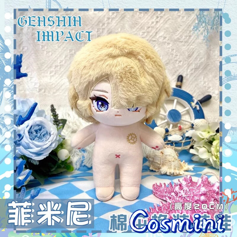Genshin Impact Freminet Plush Doll 20cm Stuffed Dress up Toy Gift Anime ...