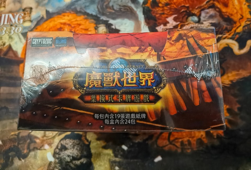 WOW TAIWAN Chinese FIRES OF OUTLAND Factory Sealed Booster Box Spectral ...