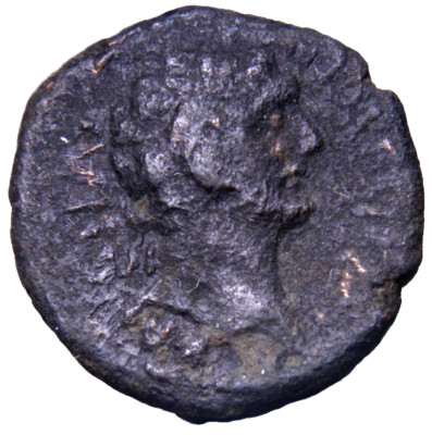 JUDAEA, Tiberias. Trajan. AD 98-117. Æ 20mm Crossed Cornucopia Roman ...
