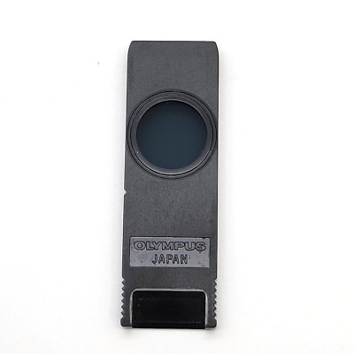 Microscope Parts & Accessories - Olympus Polarizing