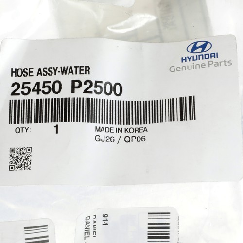 OEM NEW HYUNDAI SANTA FE / KIA SORENTO Engine Coolant Reservoir Hose ...