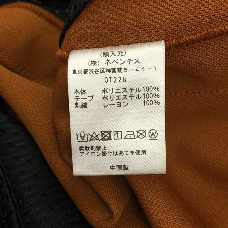 NEEDLES Size L 24SS TRACK PANT POLY SMOOTH OT228 With tag Regular price ...