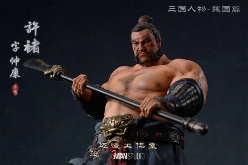 UMAN Studio Three Kingdoms XuChu Resin Statue 1/4 Scale In Stock H56cm ...