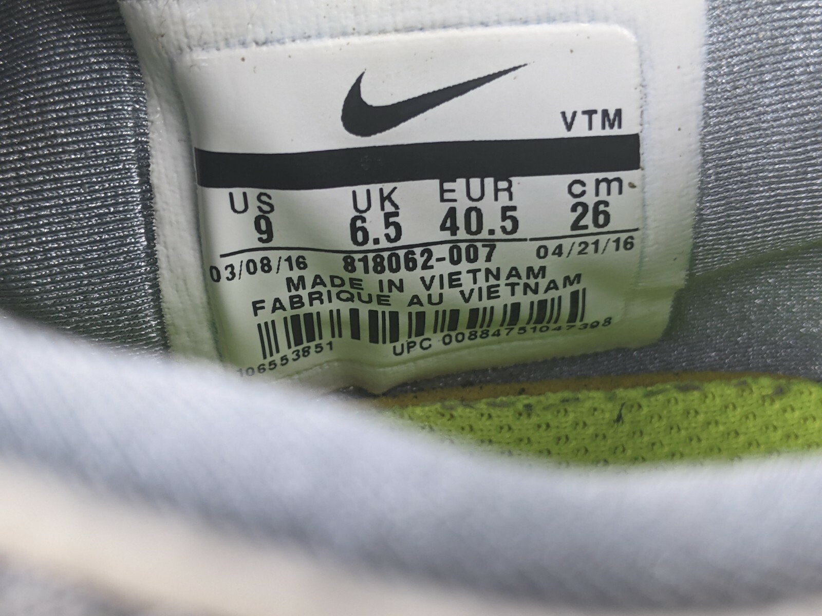 Nike Womens Gray Green Lunar Sculpt Training Shoe 818… - Gem