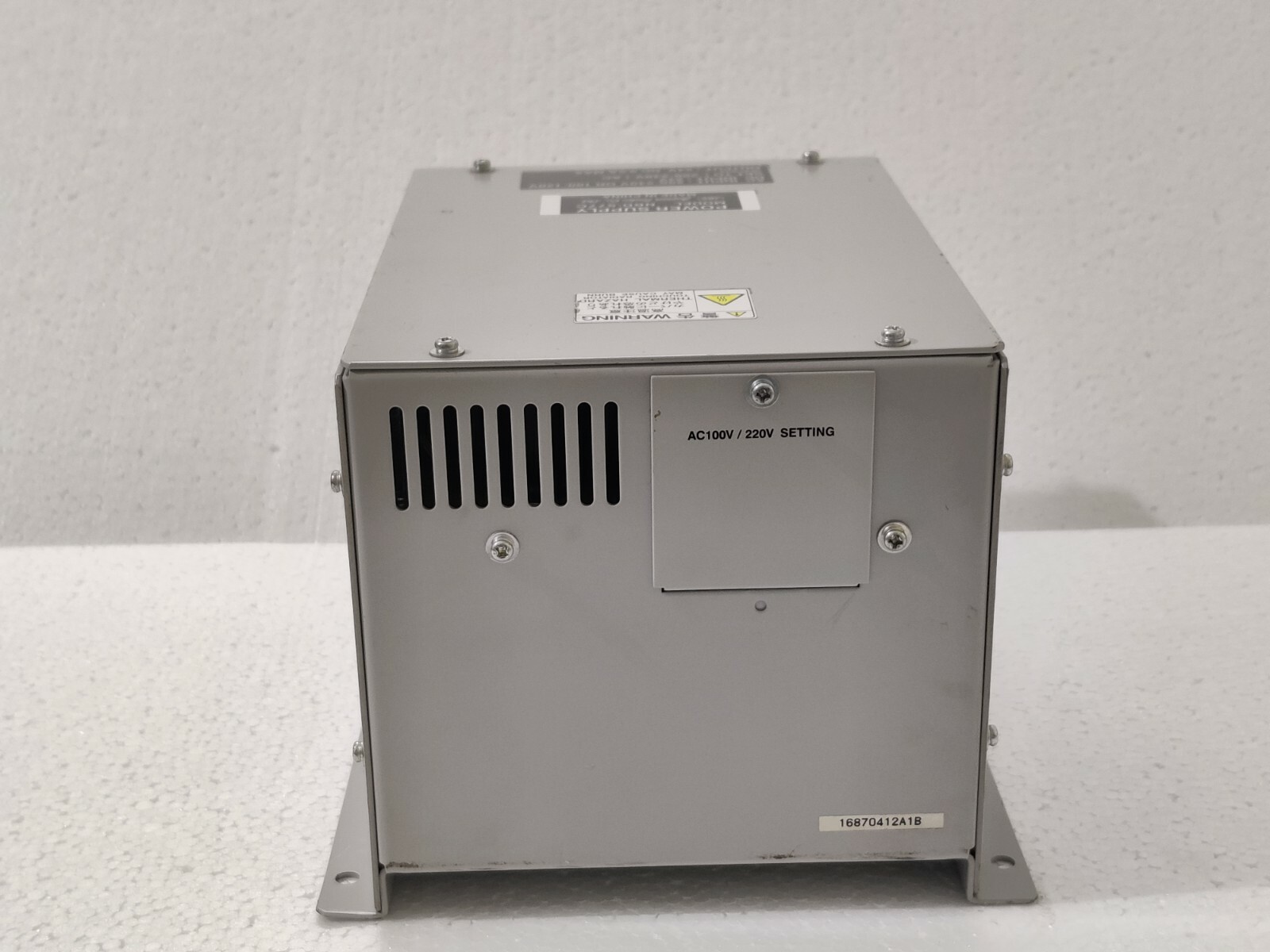 JRC Power Supply Model NBD-577C 24vdc | eBay