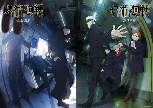 Jujutsu Kaisen Season 2 Poster Key Visual Print Mappa 2023 Season Jjk ...