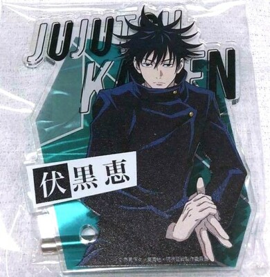 Jujutsu Kaisen Sorcery Fight Acrylic Art Stand Megumi Fushiguro Akutami ...