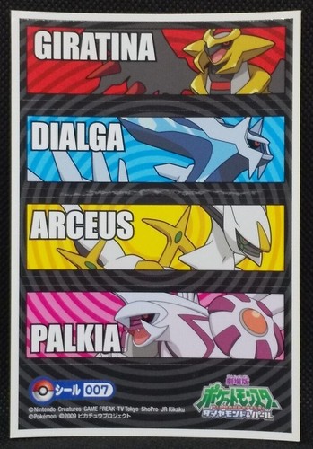 Giratina Dialga Arceus Palkia Pokemon Sticker Card 2009 Japanese ...