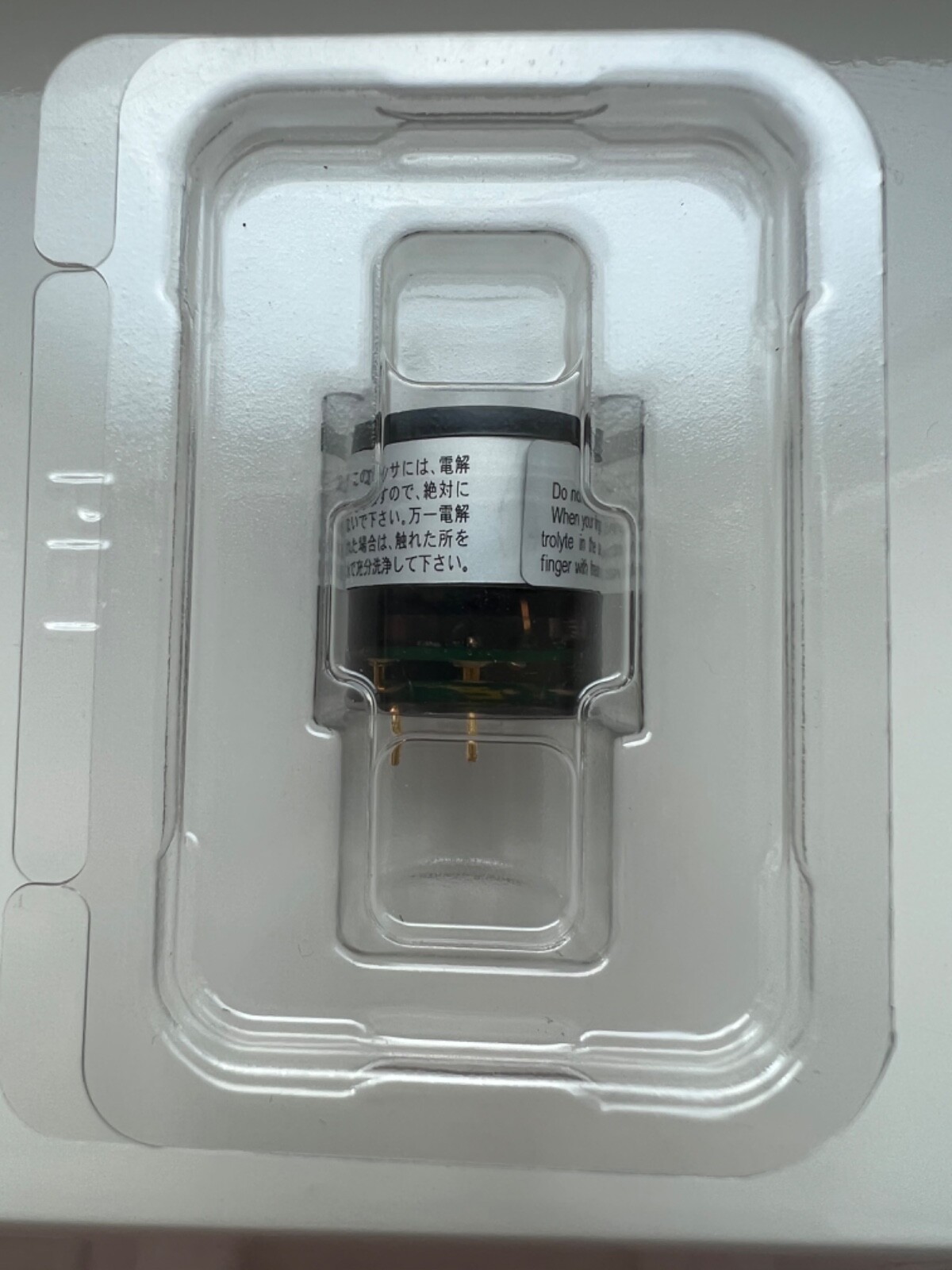 Riken Keiki O2 Sensor OS-BM1 | eBay